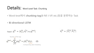 A joint many task model | PPT