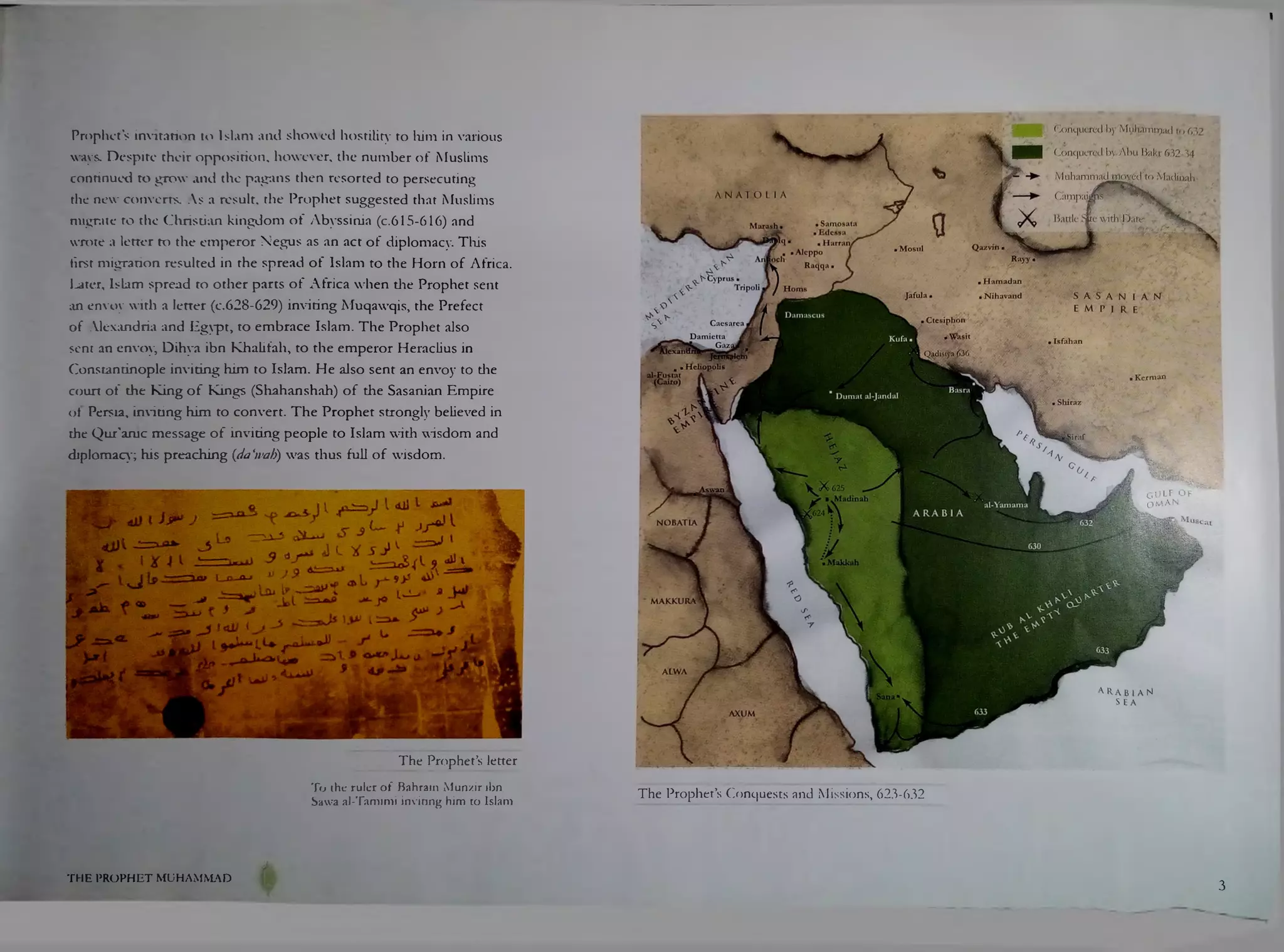 A journey through islamic history, a short timeline of key events ...
