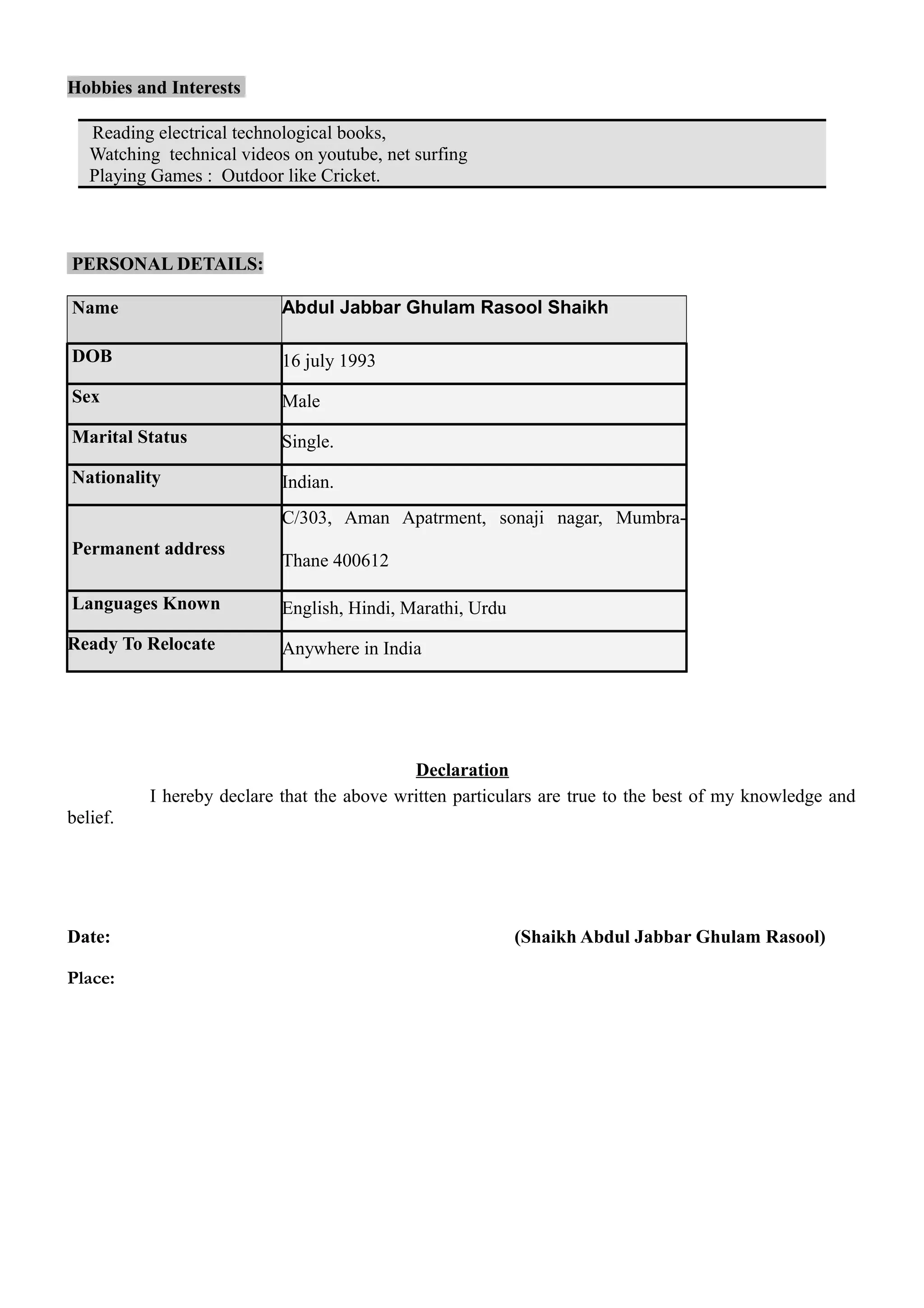 Aj resume | PDF