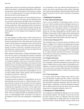 Nephrolithiasis, Diagnosis and Management: A Review Article | PDF ...