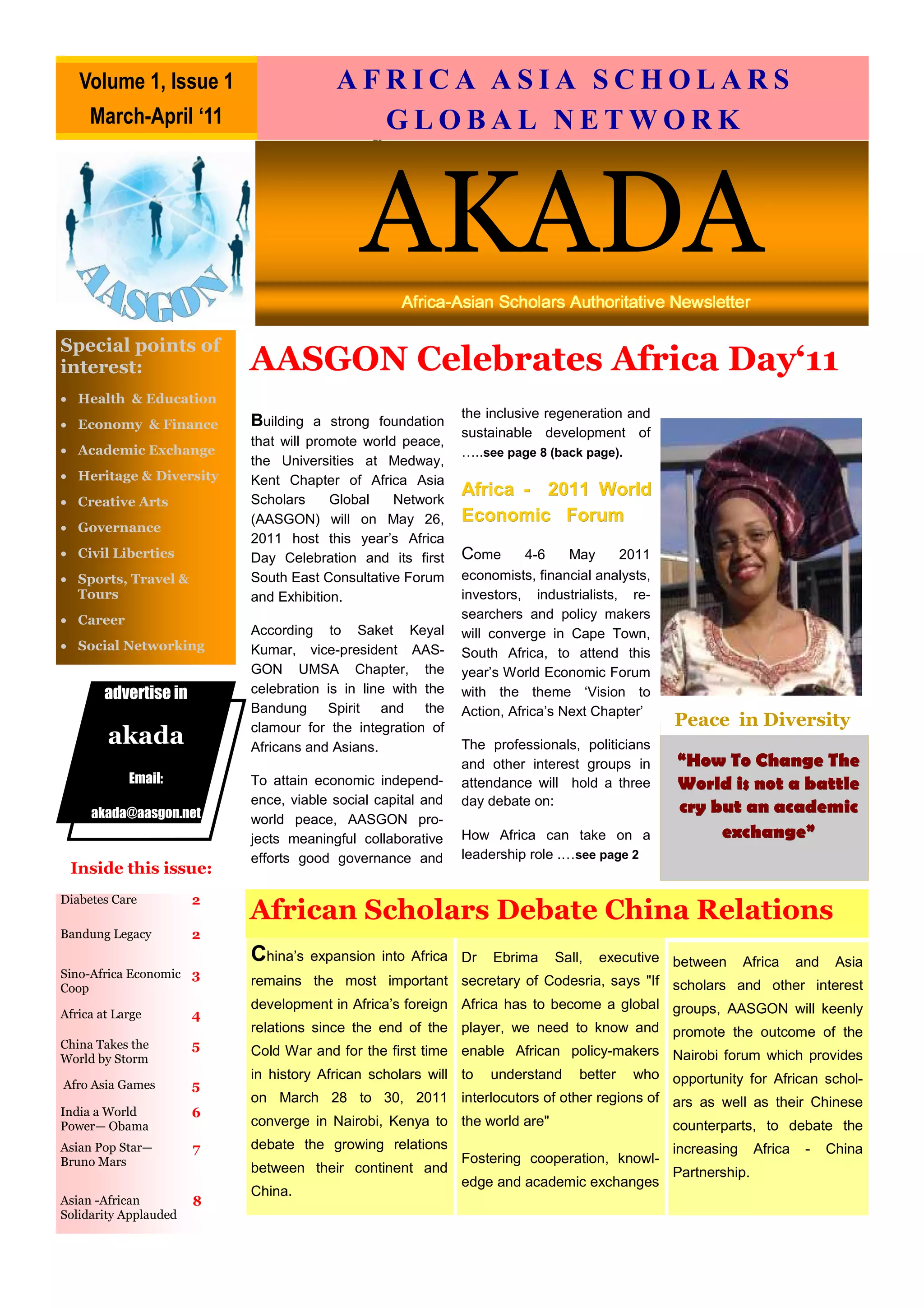 akada | PDF