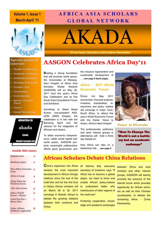 akada | PDF