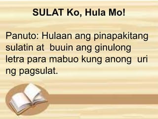 akademikong-pagsulat-Evangeline-G.-De-Vera.ppt