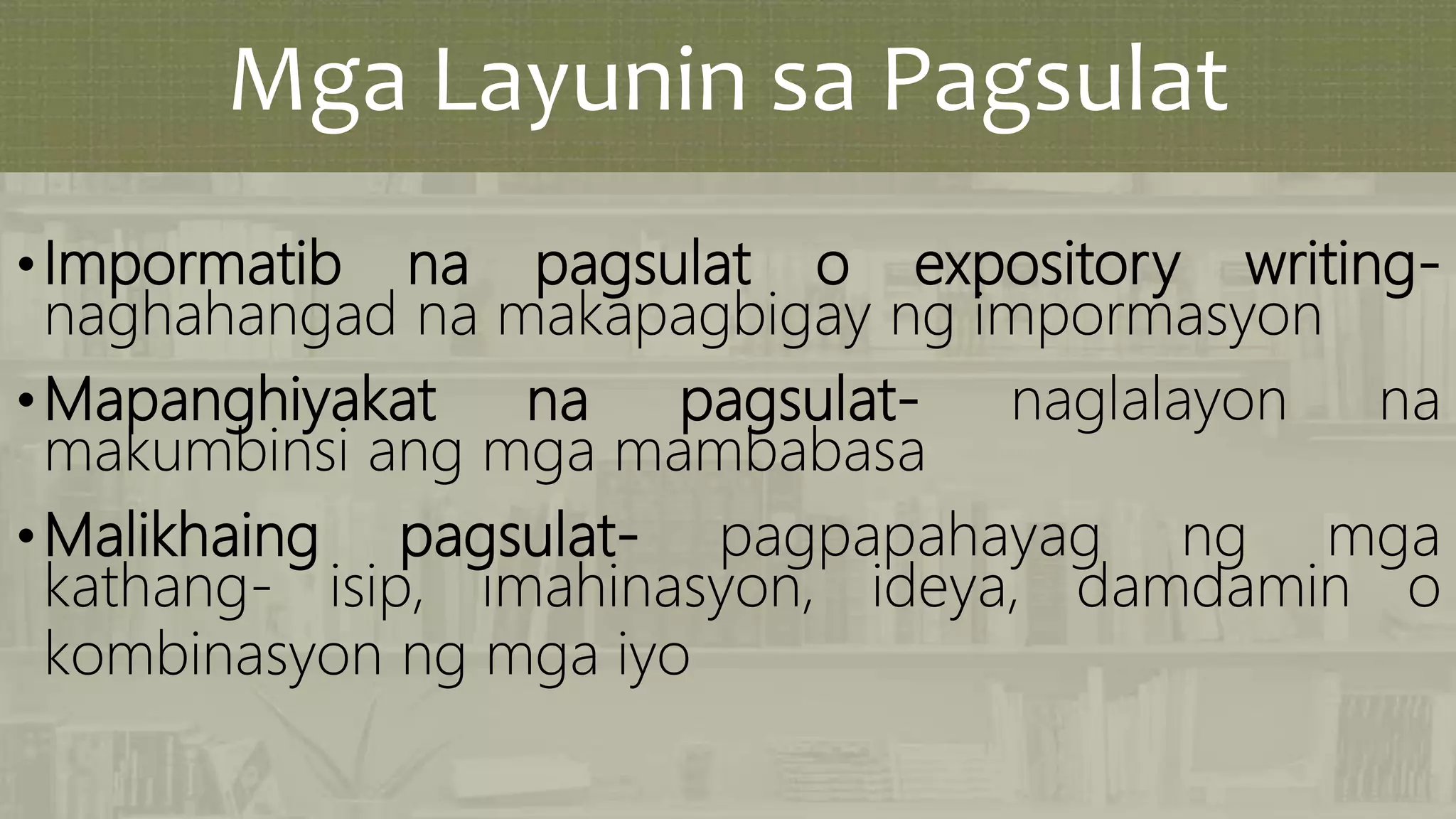 Akademikong pagsulat | PPTX