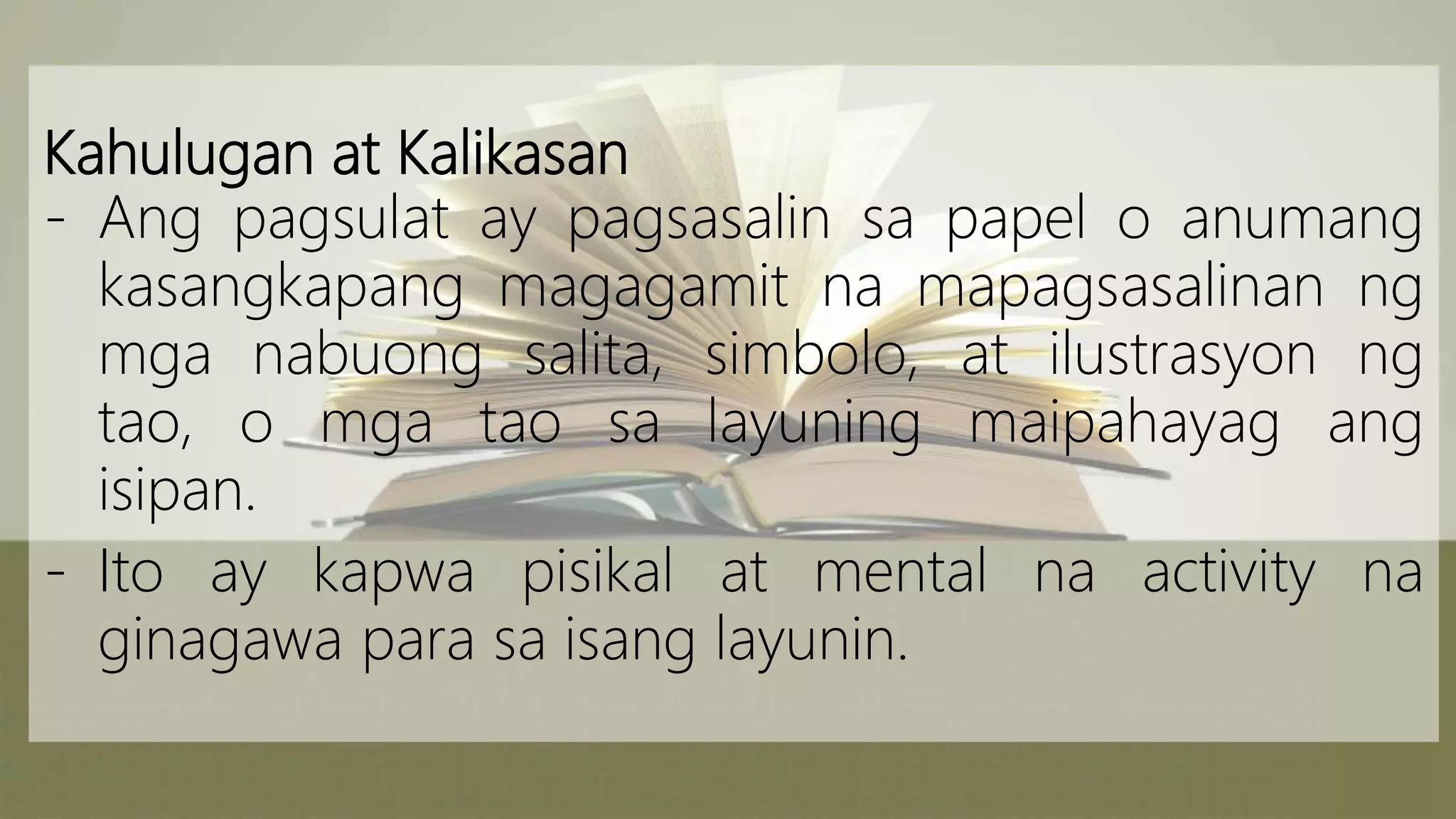 Akademikong pagsulat | PPTX