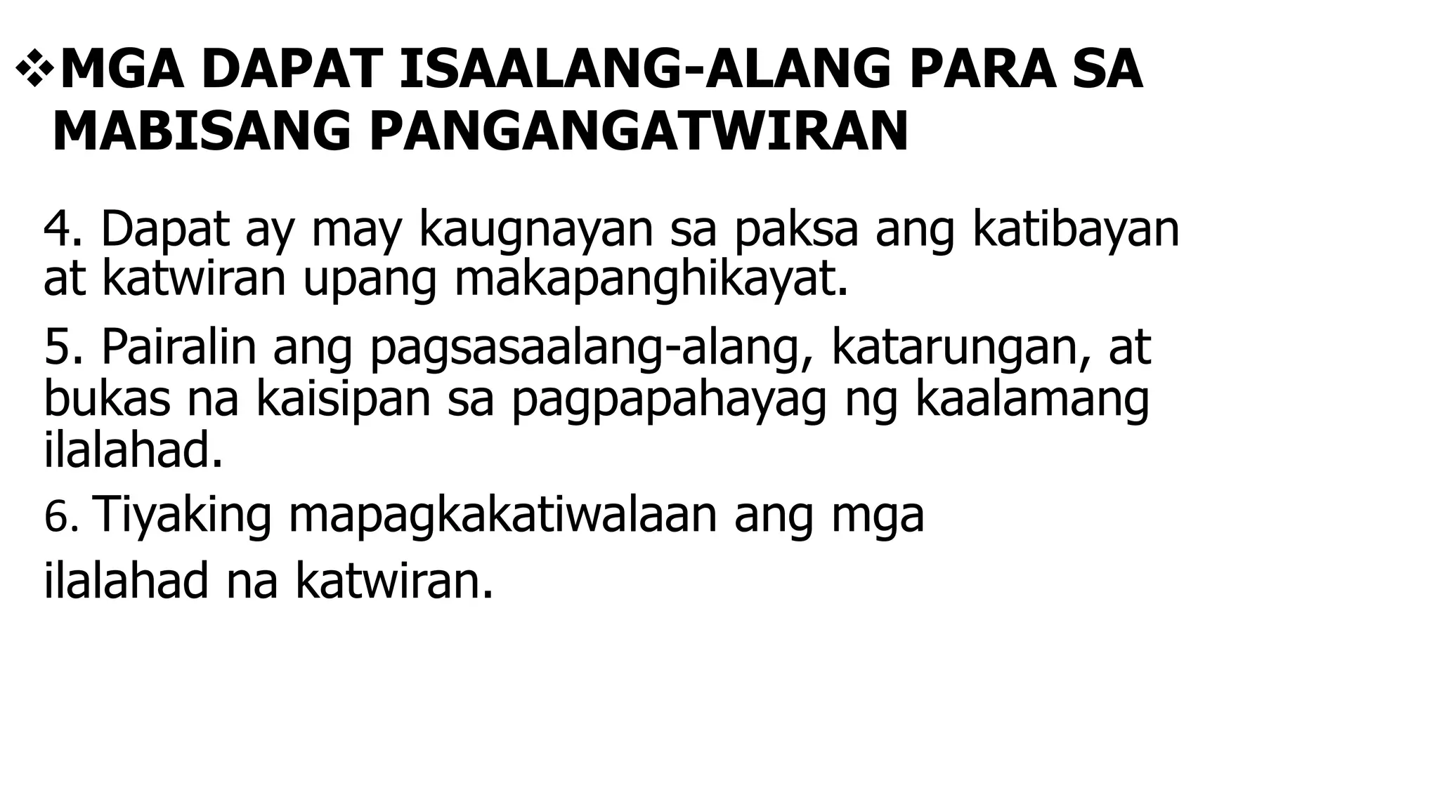 AKADEMIKONG PAGSULAT NG POSSYONG PAPEL - GRADE 12.pdf