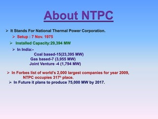 NTPC | PPTX