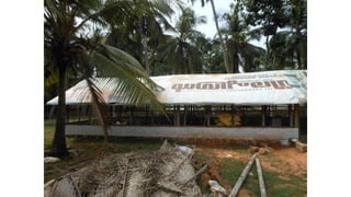 Akathethara ATMA Farmer training integrated farming - Malayalam | PPT ...