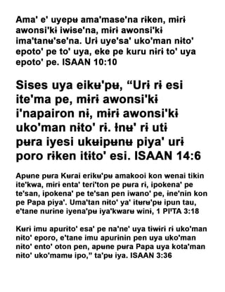 Akawaio Gospel Tract | PDF