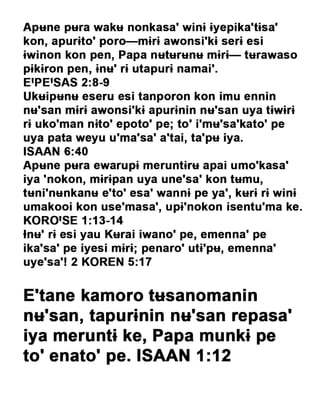Akawaio Gospel Tract | PDF
