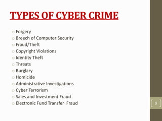 computer forensics by amritanshu kaushik | PPT