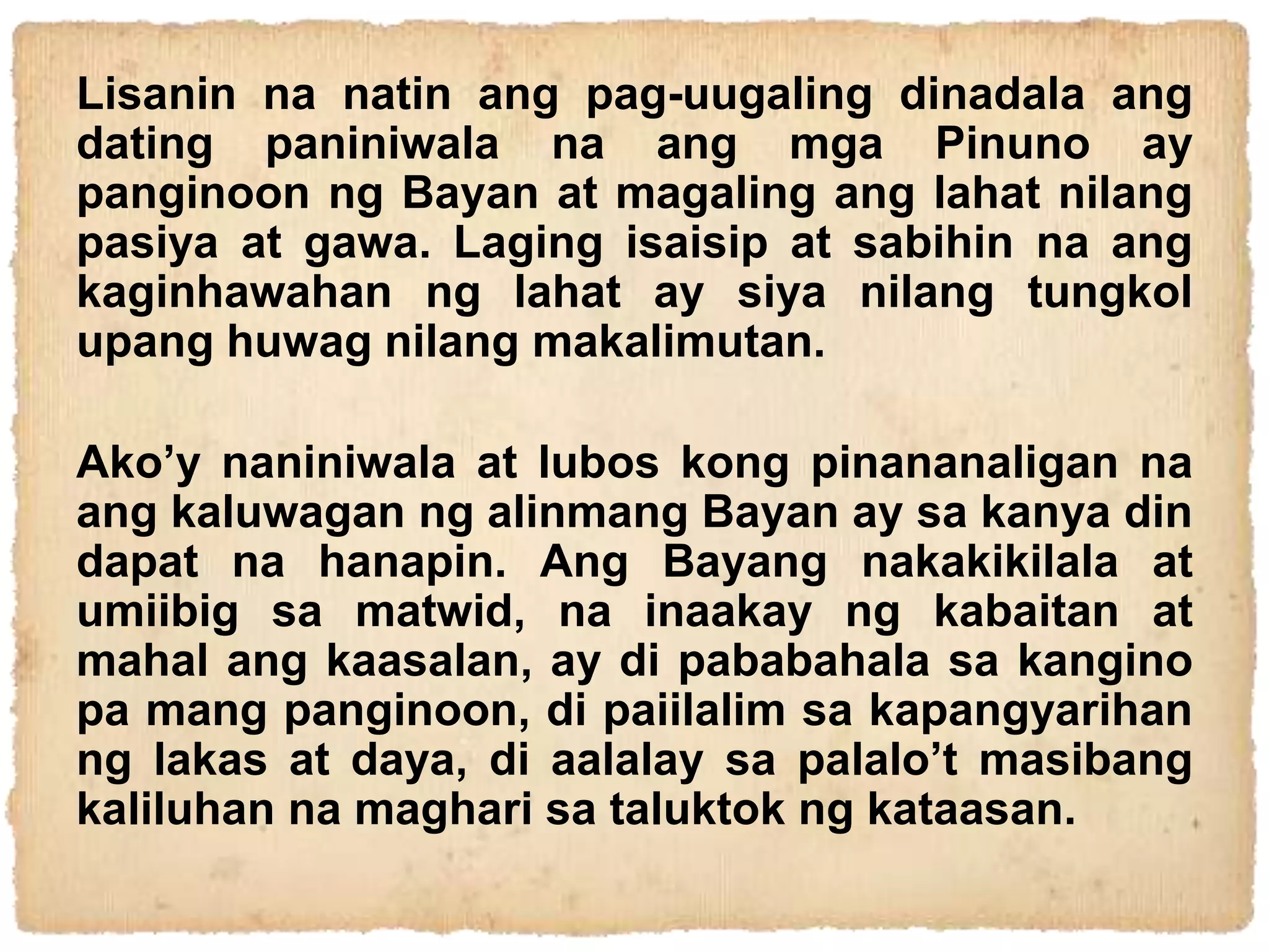 Akda ni emilio jacinto | PPTX