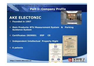 Ake parking guidance system | PPT