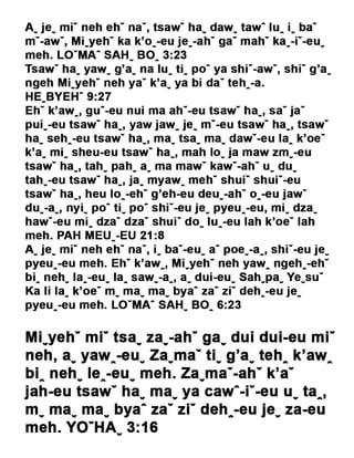 Akha Gospel Tract | PDF