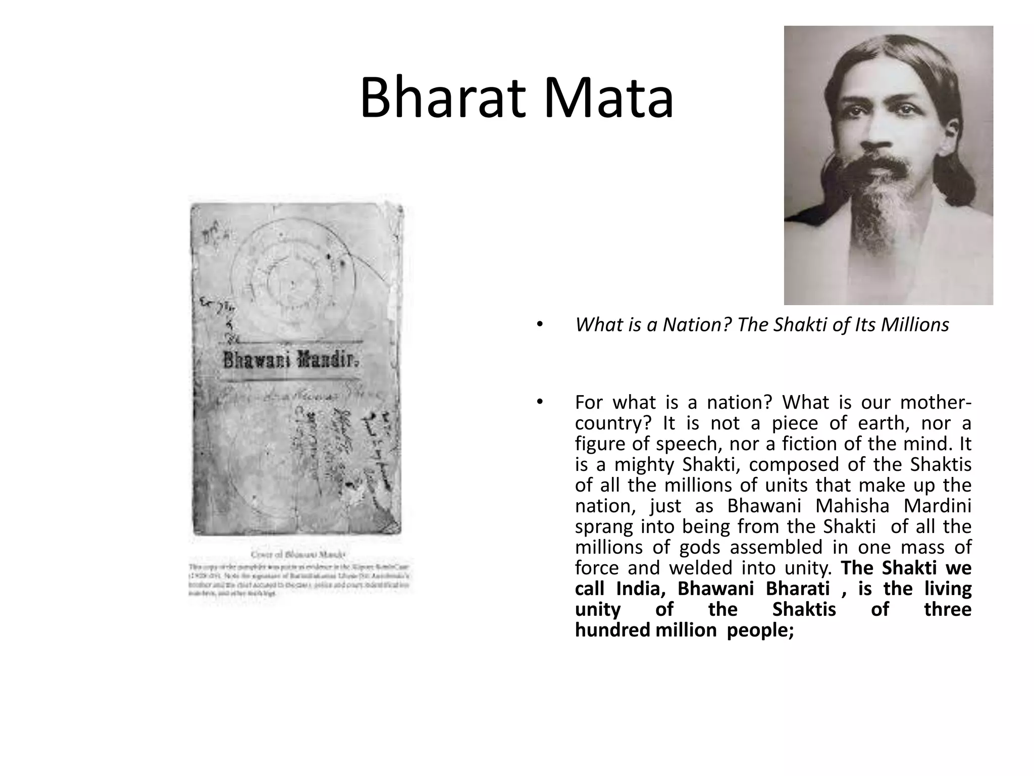 Akhand Bharat 2021 | PPTX