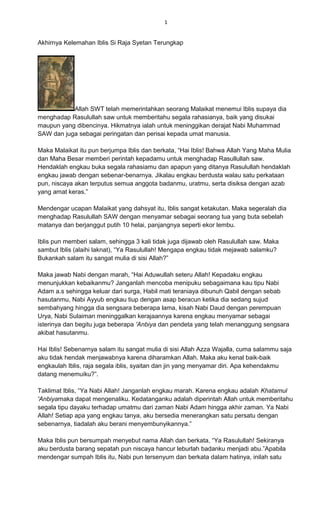 Akhirnya kelemahan iblis si raja syetan terungkap.doc jadi 2 | DOC