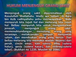 Akhlak dalam menjenguk orang sakit. | PPTX