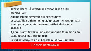 AKHLAK KEPADA ALLAH SWT PPT | PPTX