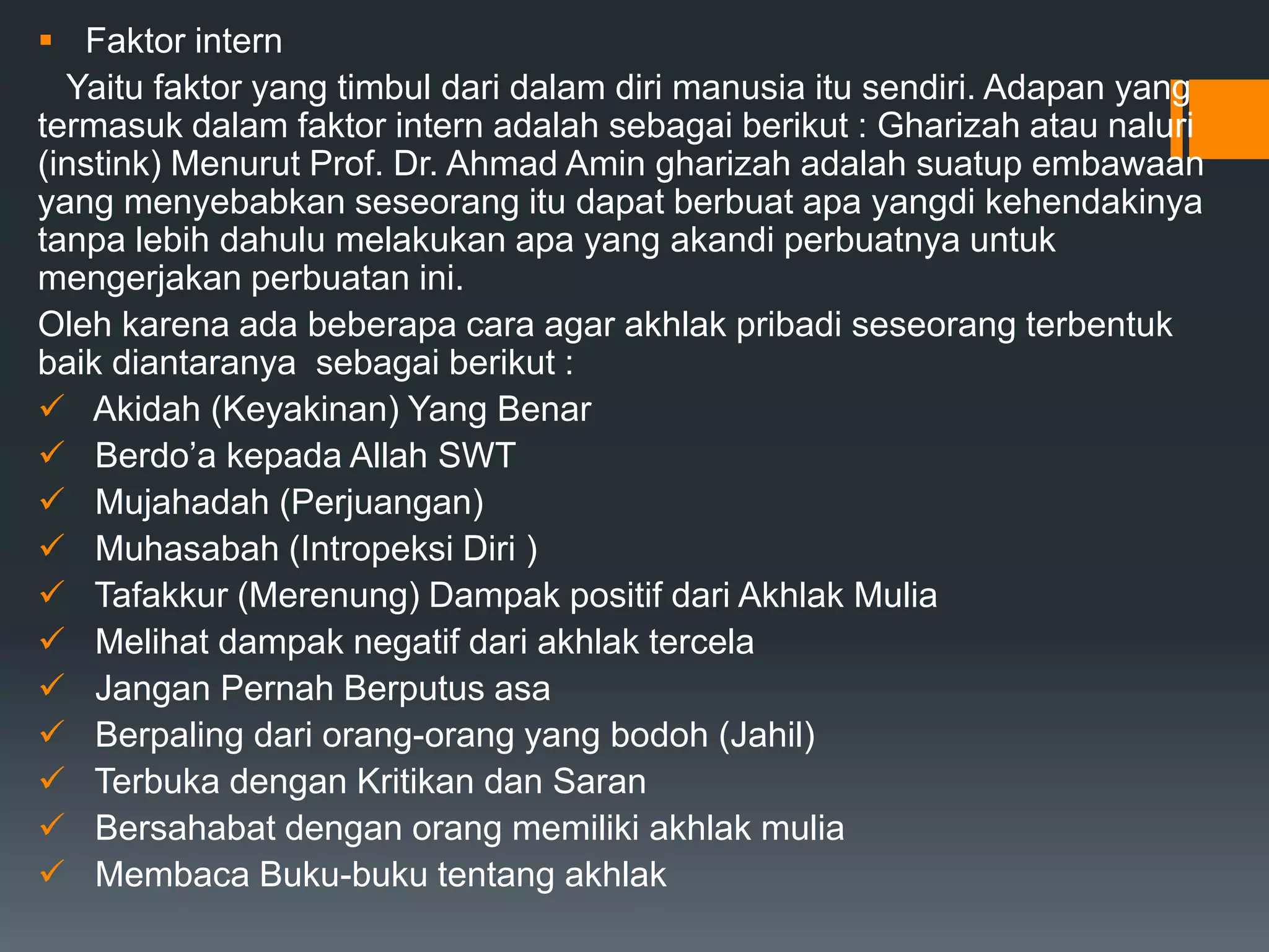 Akhlak pribadi islami | PPTX
