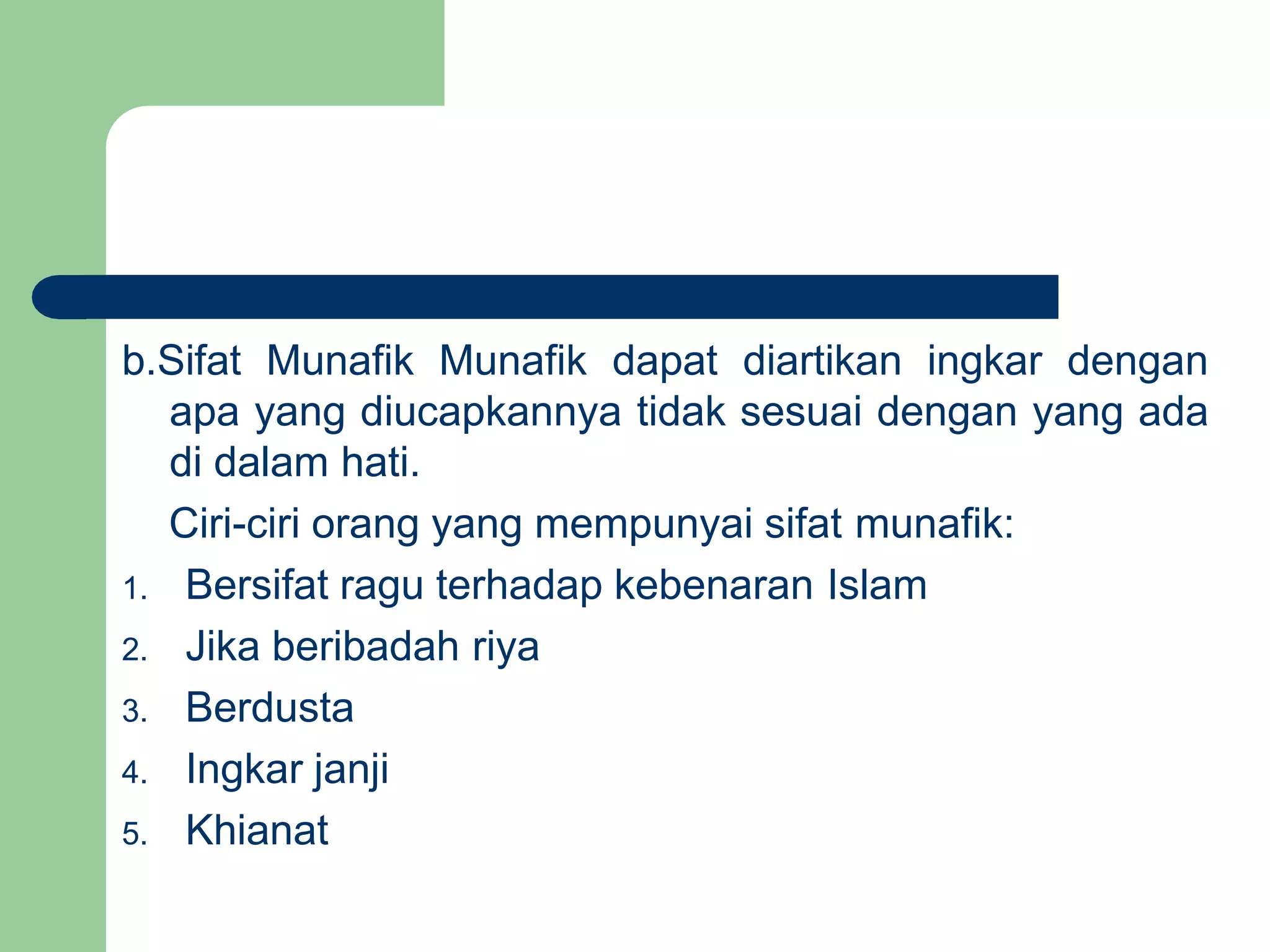 Akhlak terpuji dan tercela | PPTX