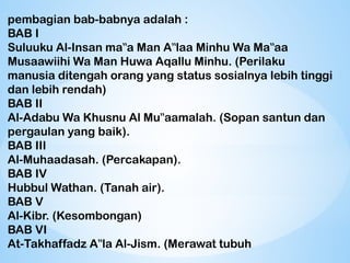 AKHLAQ - Attahliyah 1 Perilaku Manusia.pptx