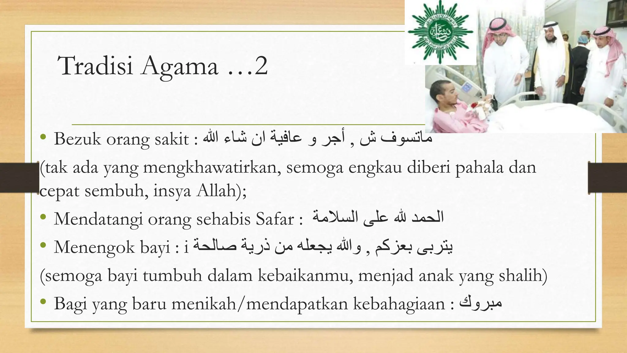 MENGENAL DAN MEMAHAMI AKHLAQ & BUDAYA ARAB.pptx