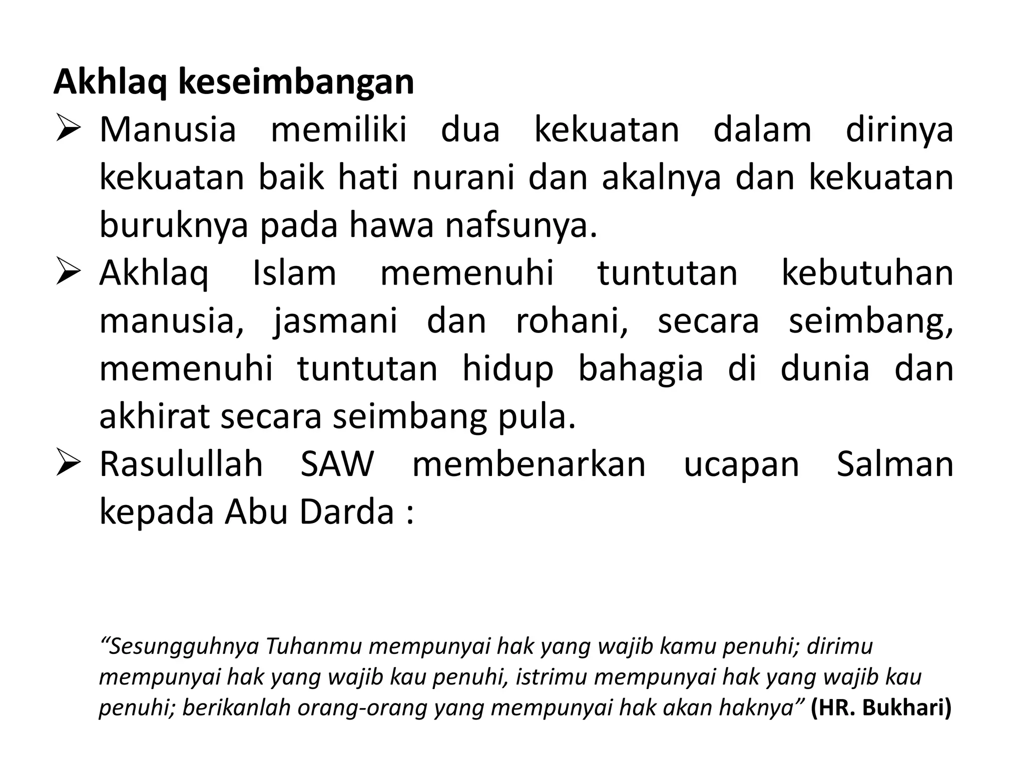 Akhlaq dalam islam hasan al banna | PPTX