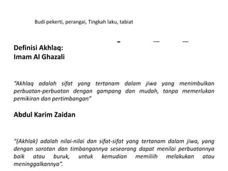 Akhlaq dalam islam hasan al banna | PPTX