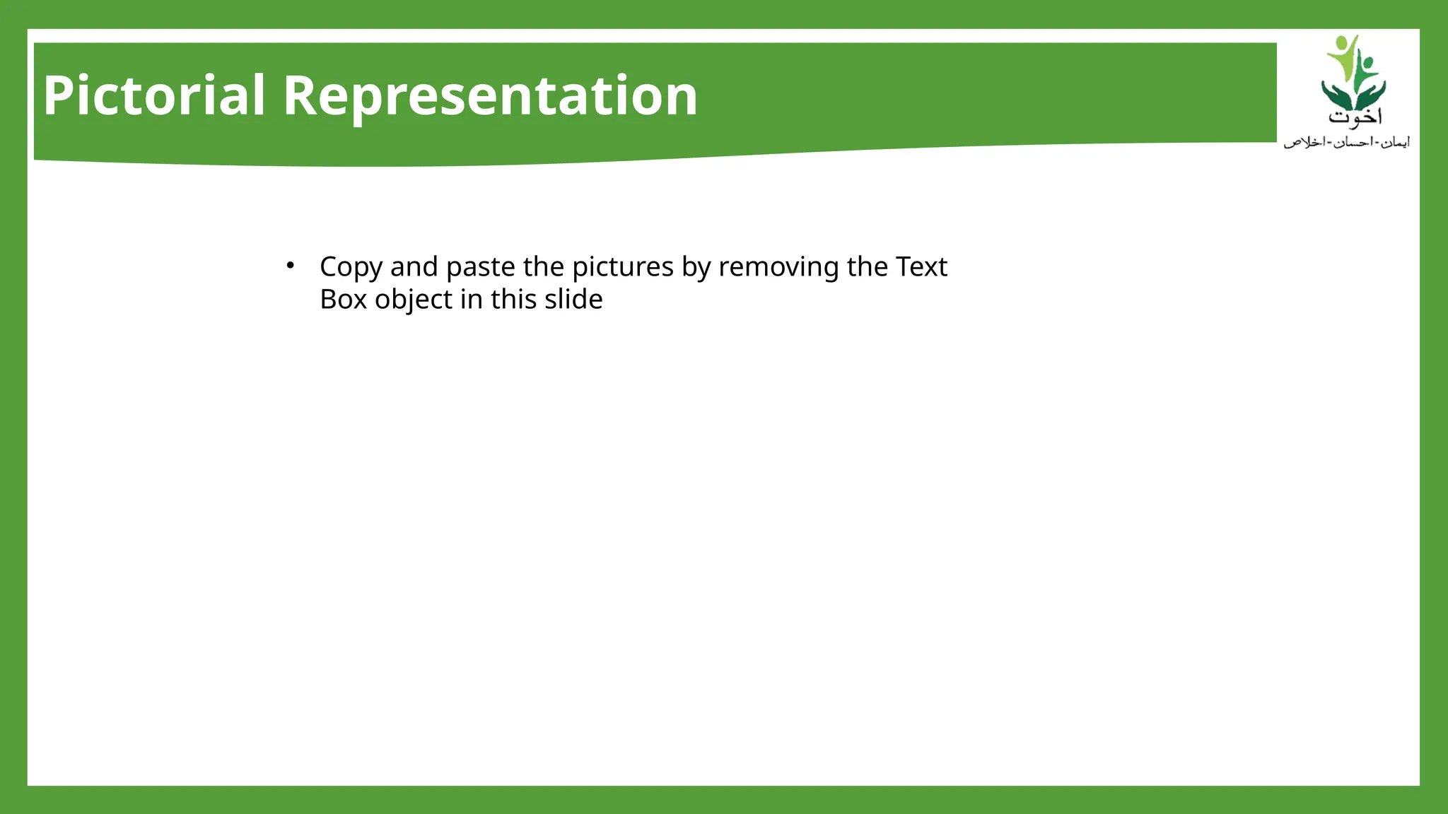 Akhuwat Library Presentation Format Pptx