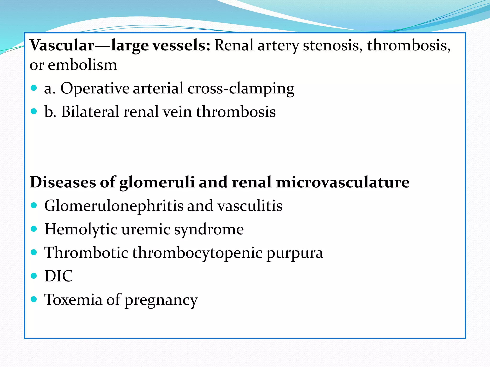Acute kidney injury | PPTX