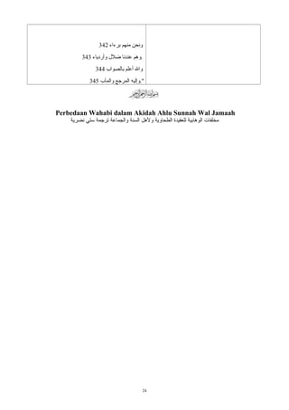 Akidah ahlu sunnah wal jamaah Bhs Indonesia | DOC
