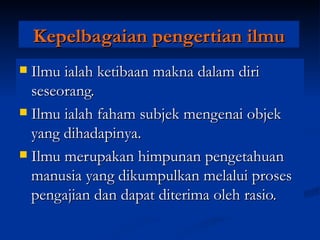 ilmu dalam islam | PPT