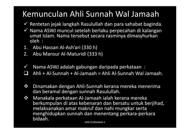 Akidah ahli sunnah wal jamaah | PDF