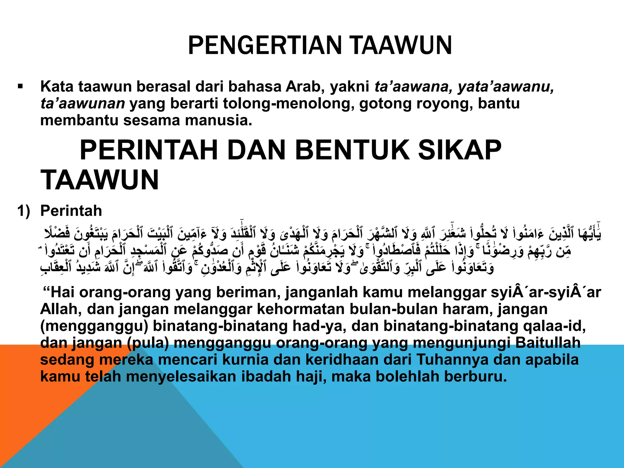 HUSNUZAN, TASAMUH, TAAWUN, DAN TAWADUK. | PPTX