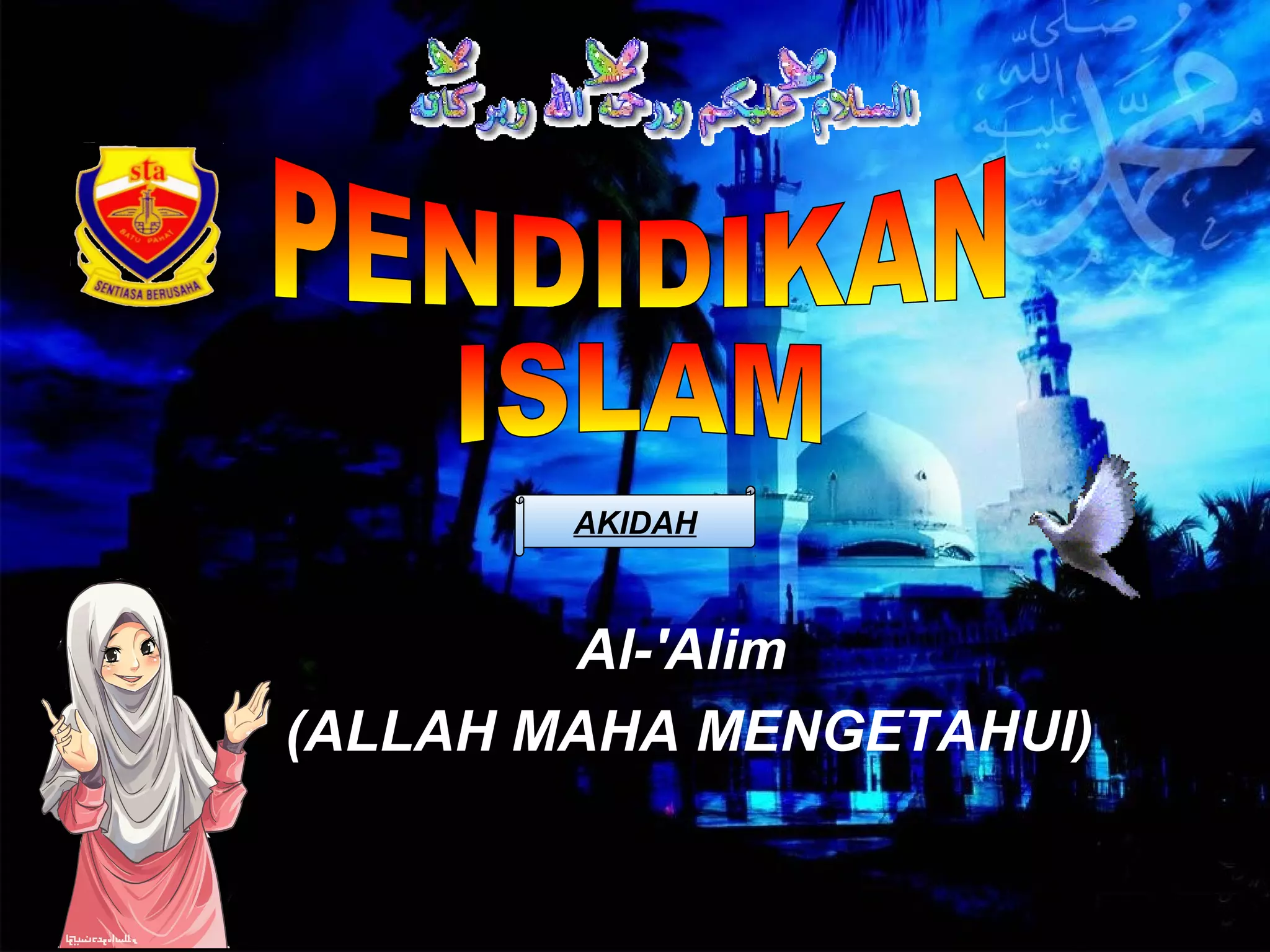 Akidah al alim | PPT