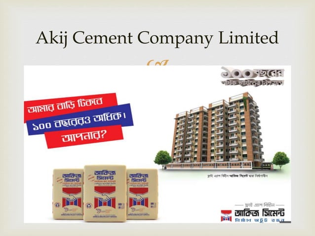 Akij group | PPTX
