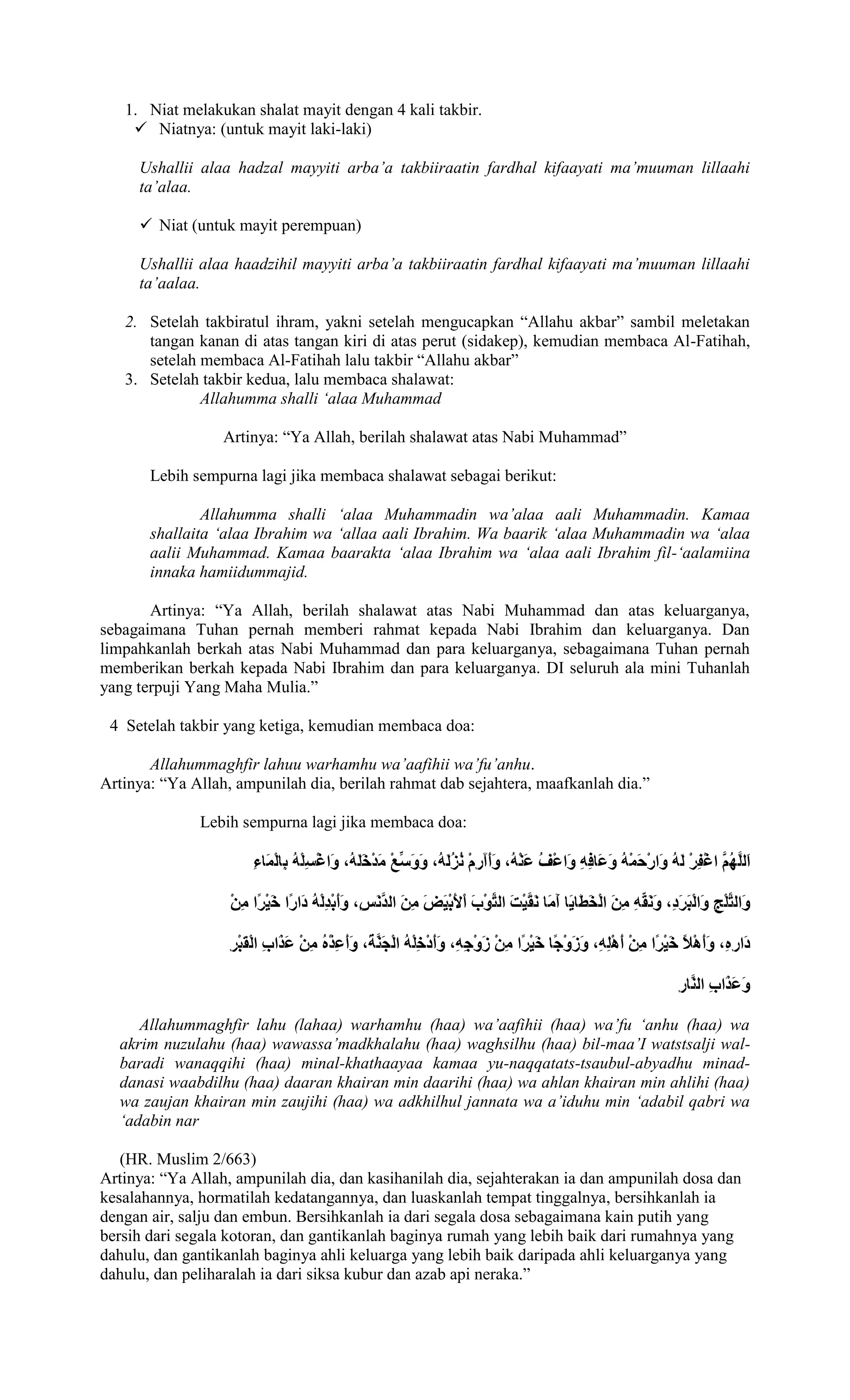 Akikah dan kurban | DOCX