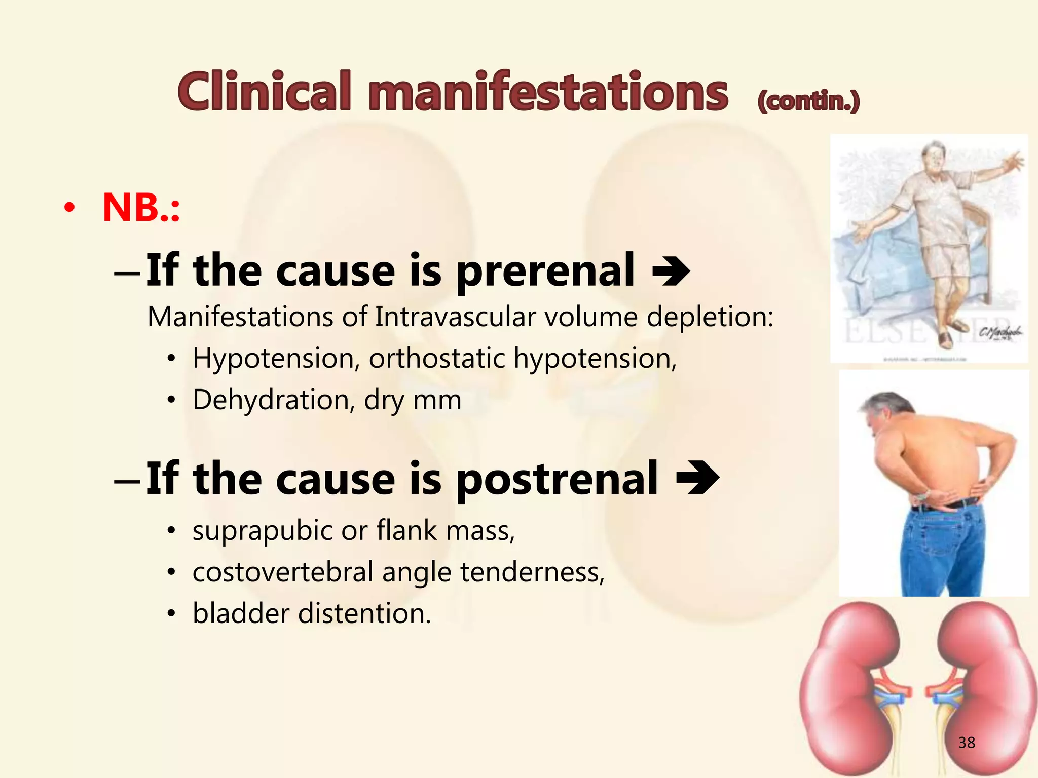 Aki lecture | PPTX