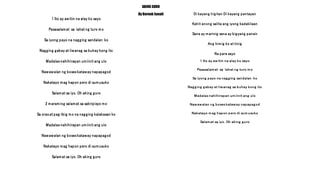 aking guro lyrics.pptx