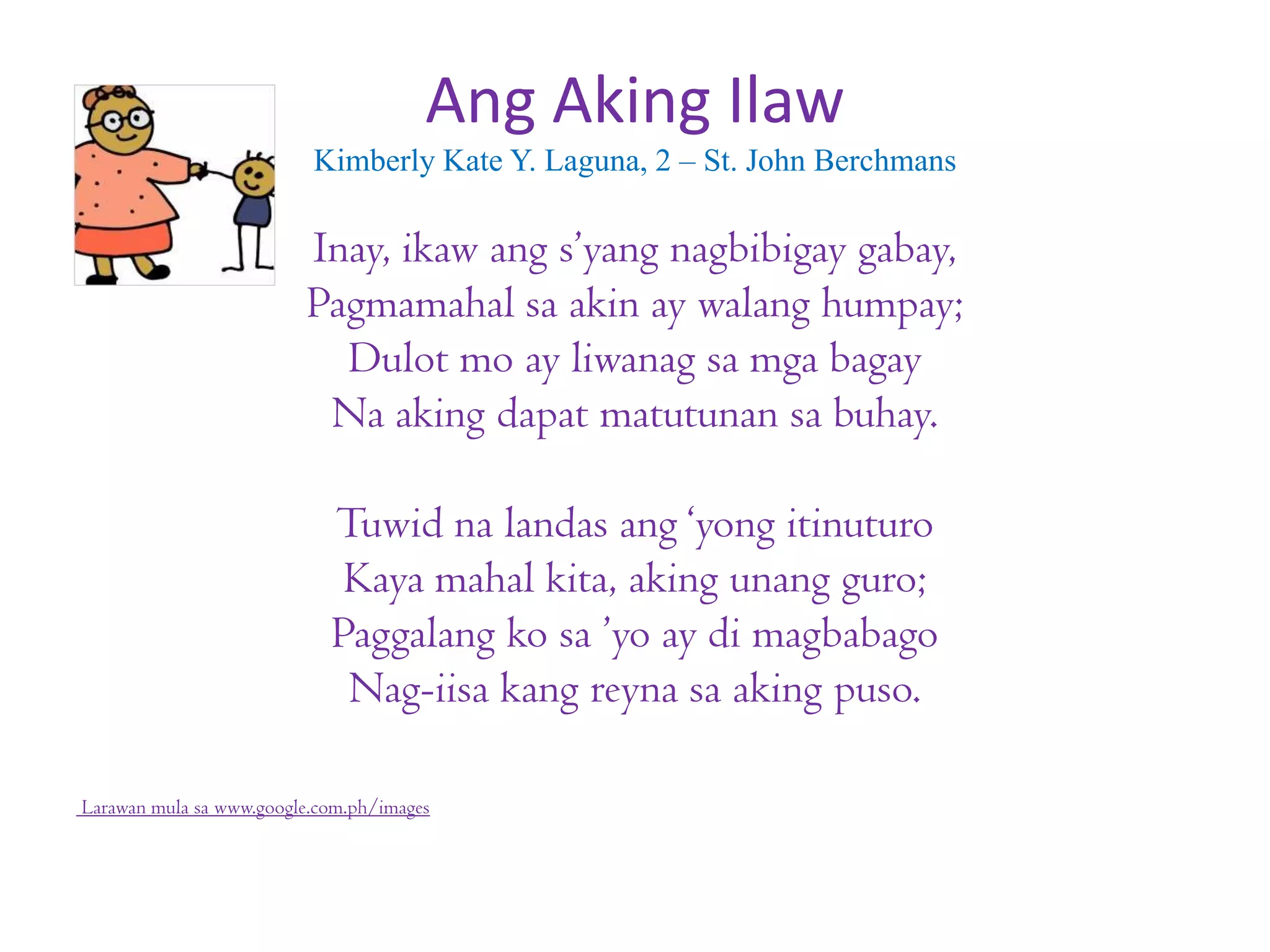 Ang Aking IIaw ni Kimberly Kate Laguna | PPTX