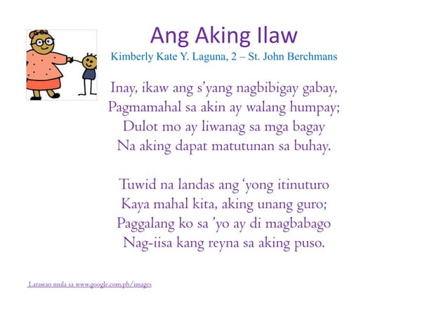 Ang Aking IIaw ni Kimberly Kate Laguna | PPTX