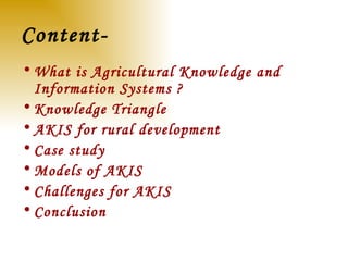 AGRICULTURE KNOWLEDGE INFORMATION SYSTEM | PPT