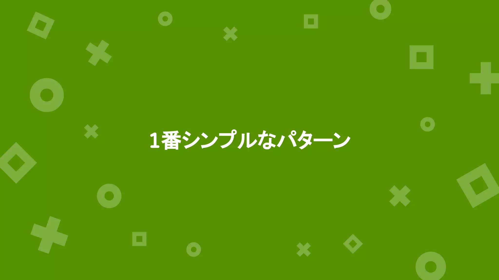 Akka/Actor introduction | PPT | Free Download