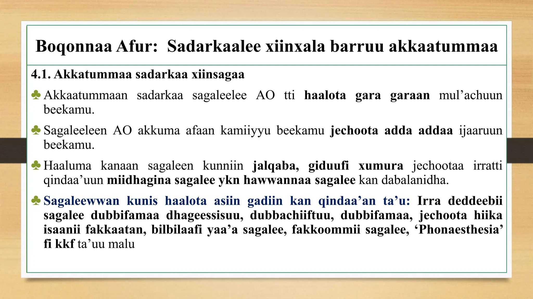 Akkaatummaa - Dhiheessa.pptx