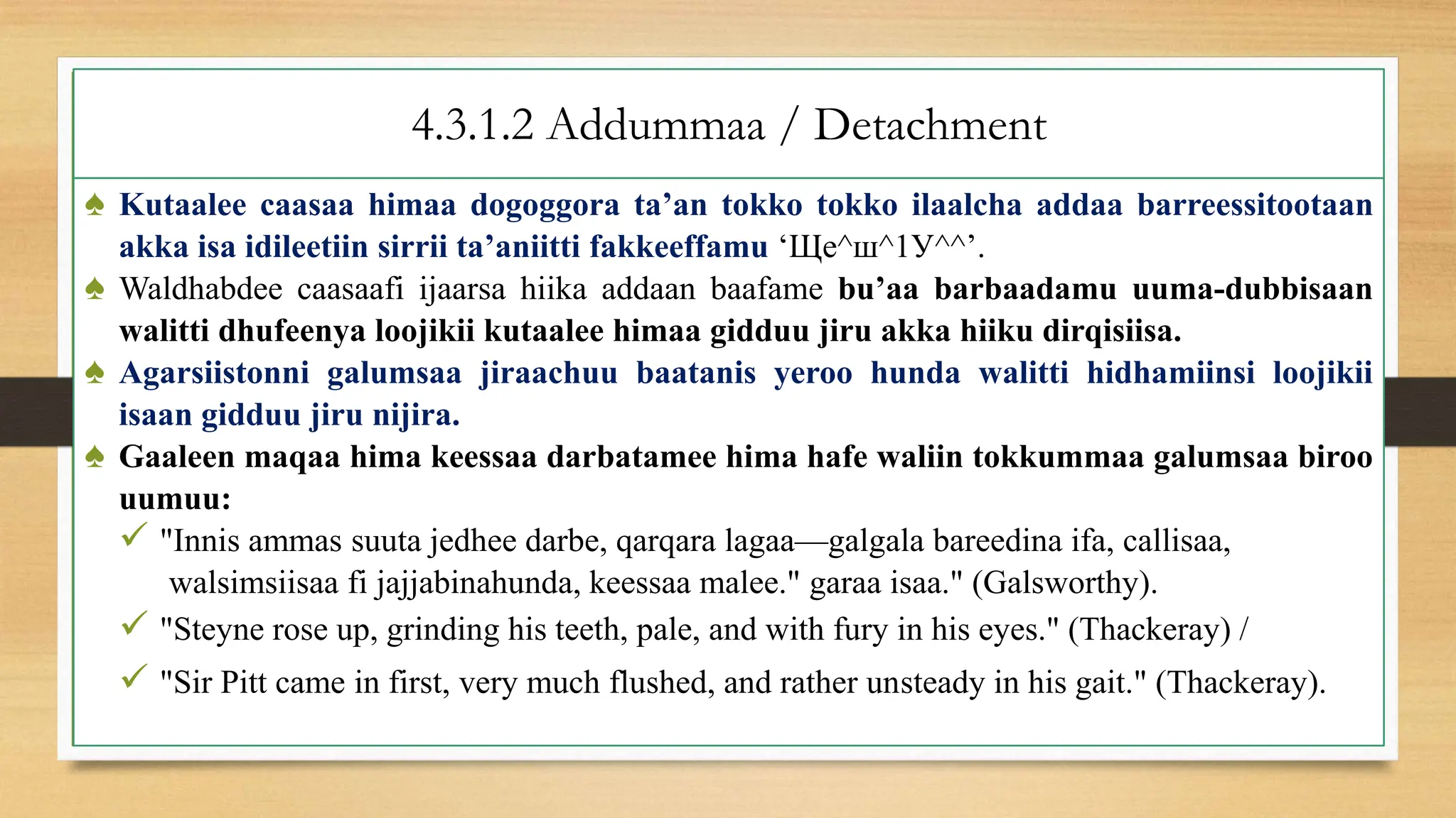 Akkaatummaa - Dhiheessa.pptx