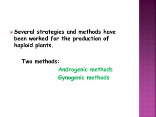 gynogenesis | PPTX