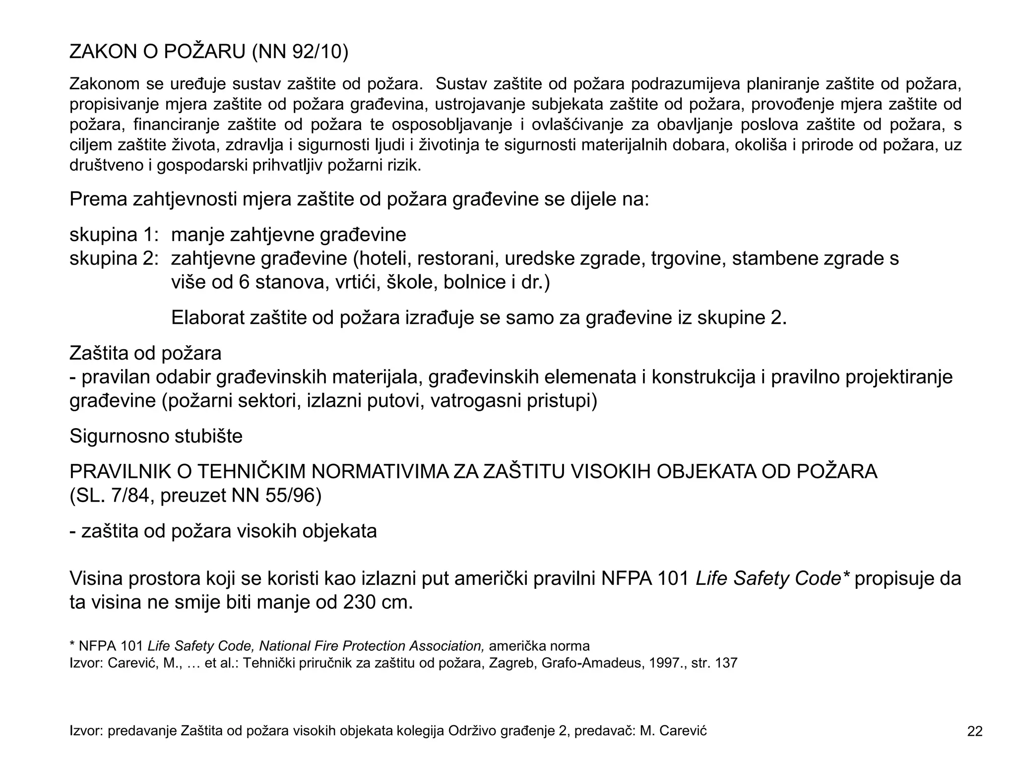 Akm3 01 a_stubiste_opcenito | PDF