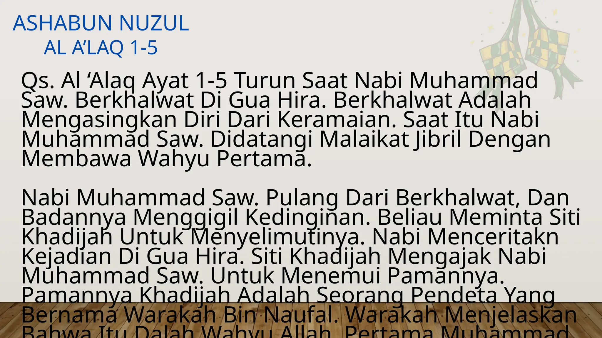 Mata Pelajaran PAI SD Materi Surah Al' Alaq Ayat 1-5 | PPTX