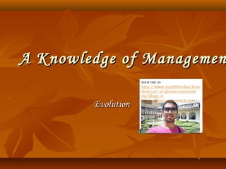 A knowledgement of management history | PPT