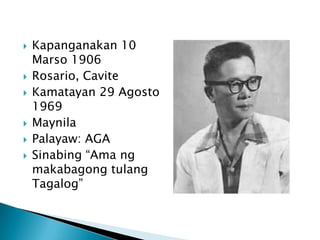 Ako ang Daigdig | PPTX